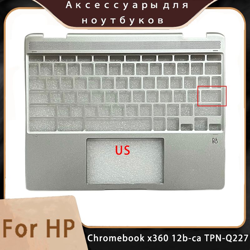 Новый чехол для ноутбука;подходящий для HP X360 Chromebook 12B-CA TPN ...