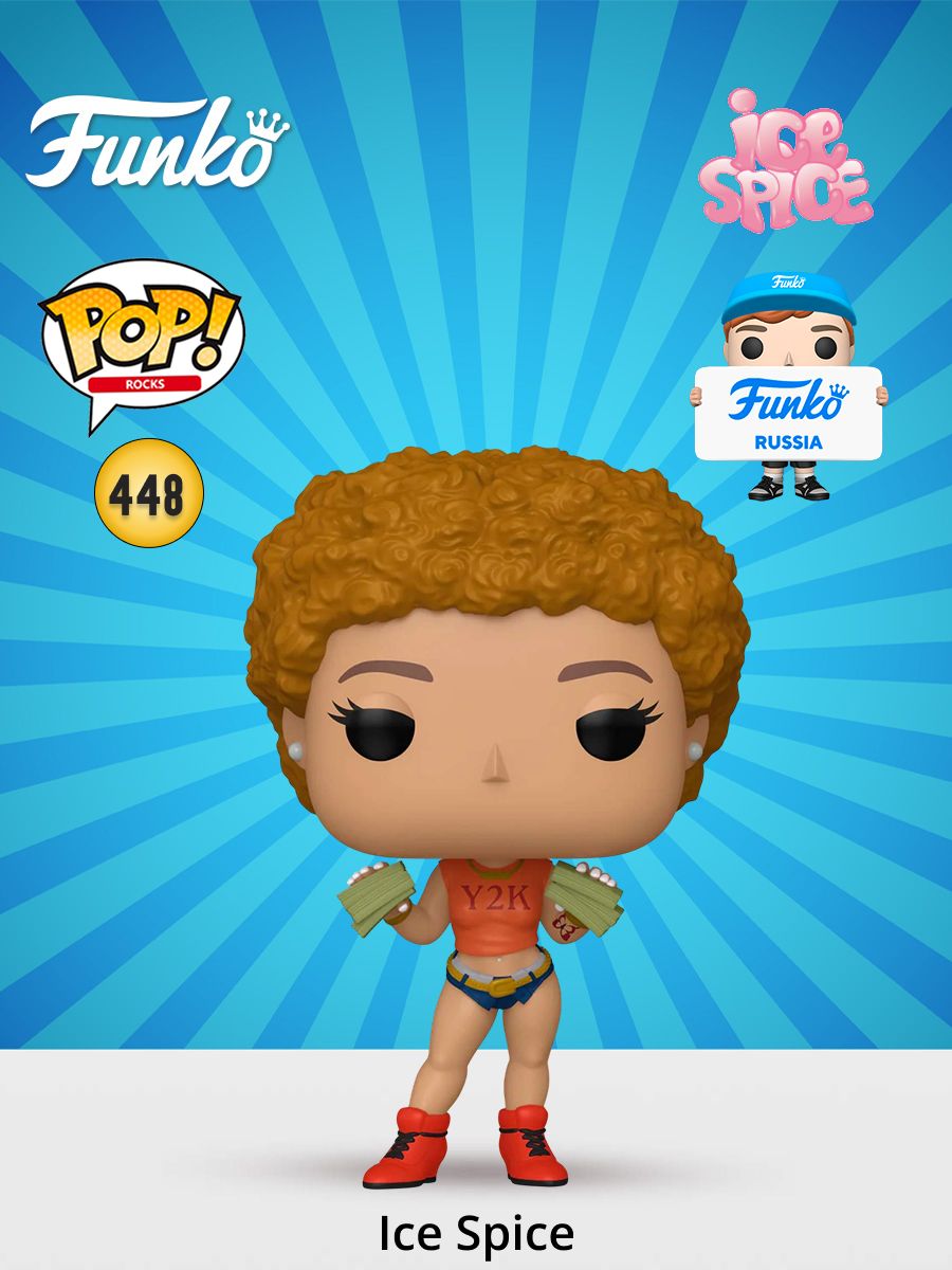 Фигурка Funko POP! Rocks Ice Spice Ice Spice (448) 87796 купить на OZON ...