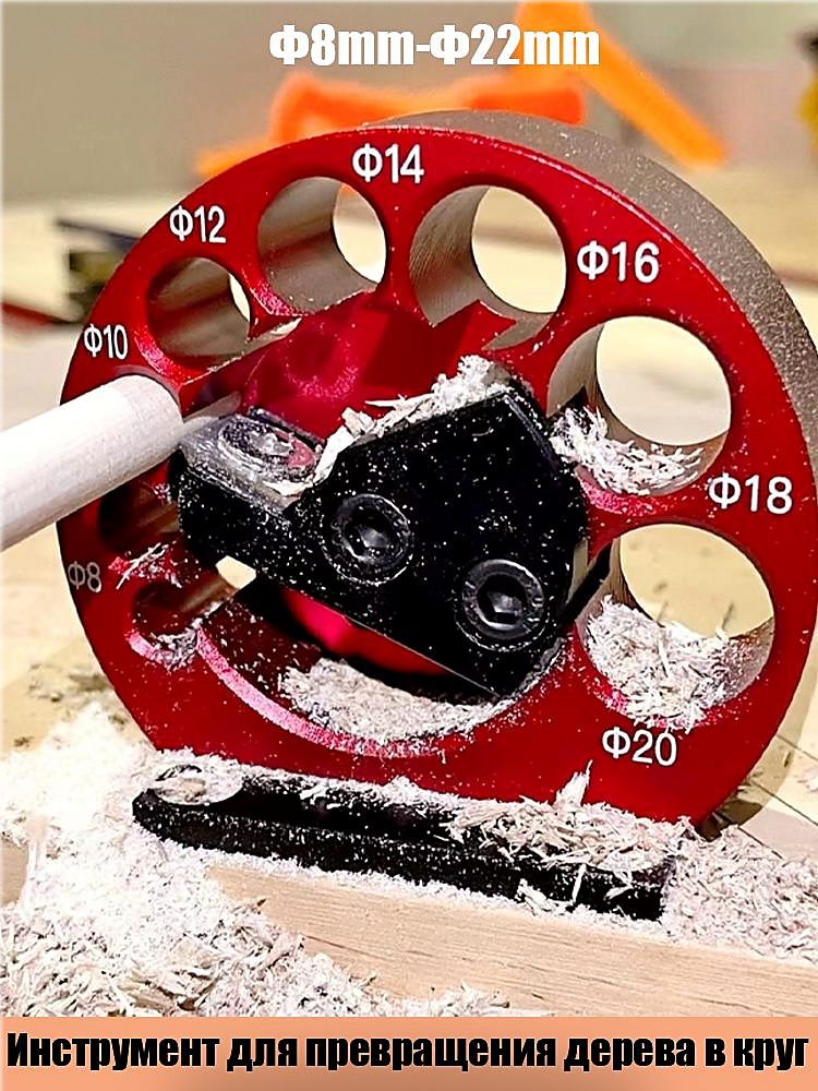 Giant Tools Круг шлифовальный 8.10 купить на OZON по низкой цене ...