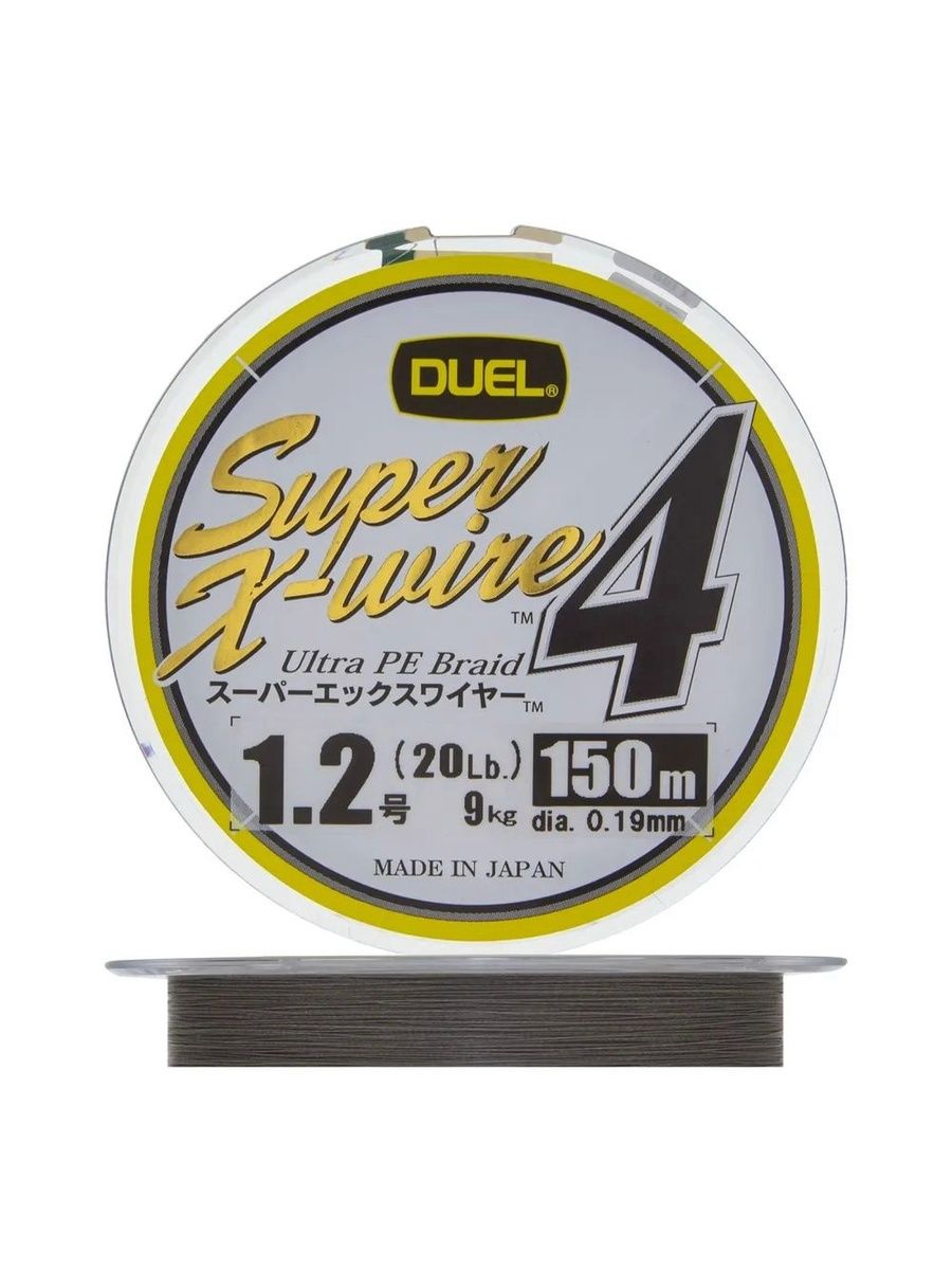 Шнур плетёный Duel PE Super X-Wire 4 #1,2 серый 150 м купить на OZON по ...