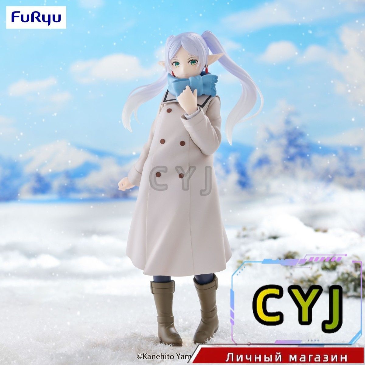 FuRyu Аниме фигура/Frieren:Beyond Journey's End Trio-Try-iT Figure ...