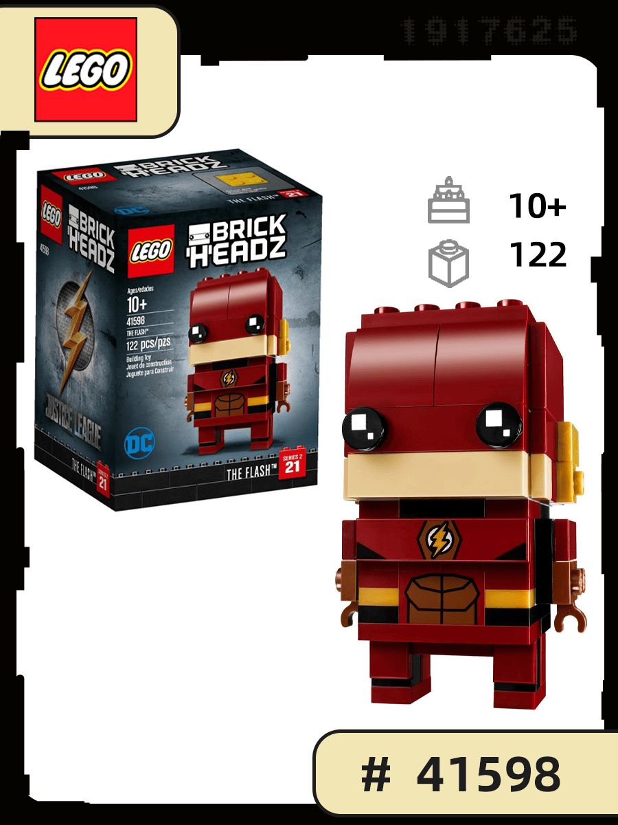Конструктор LEGO BrickHeadz 41598 The Flash (Флэш) купить на OZON по ...