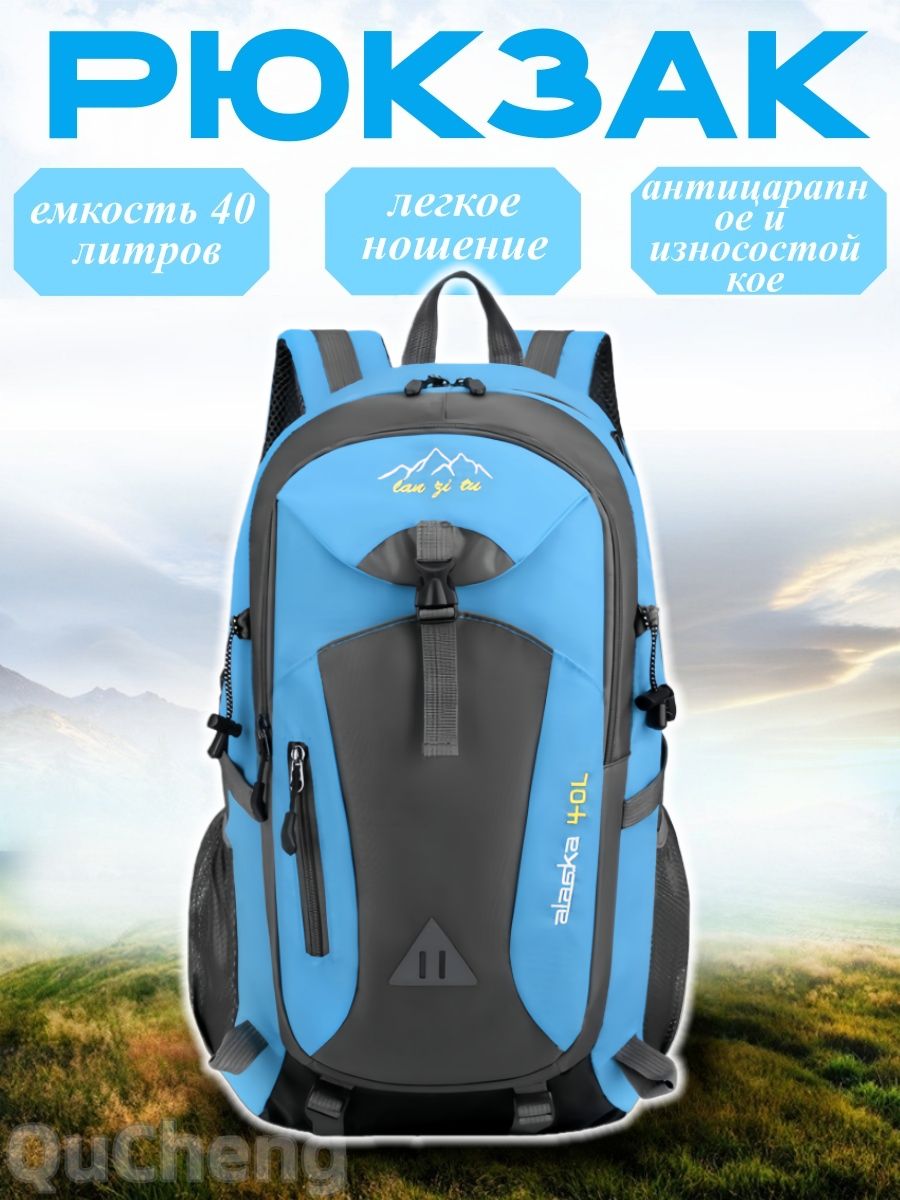 Qu Cheng Рюкзак купить на OZON по низкой цене (3253287065)