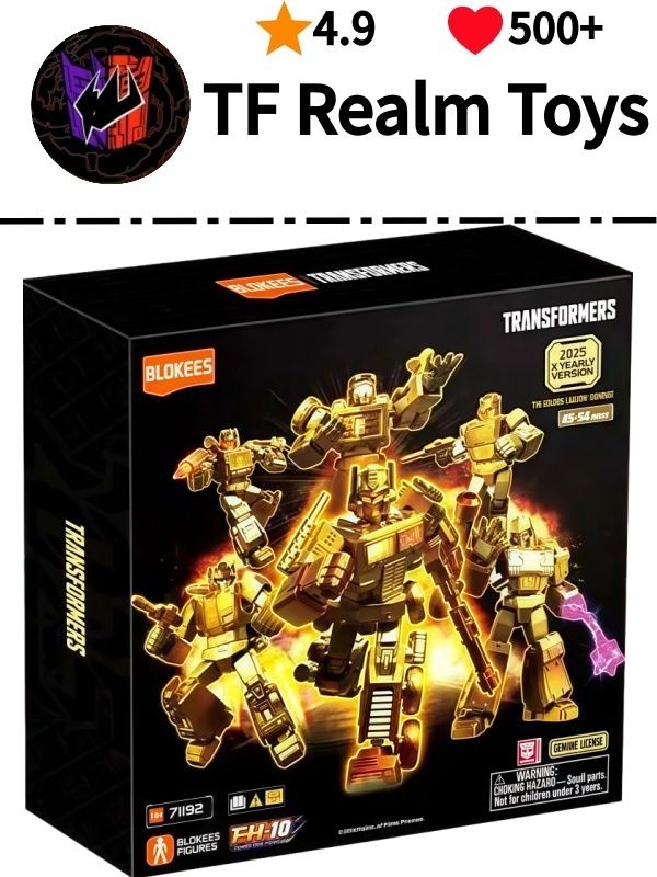 Трансформеры игрушки Transformers 2025 Golden Lagoon Defence Bumblebee ...