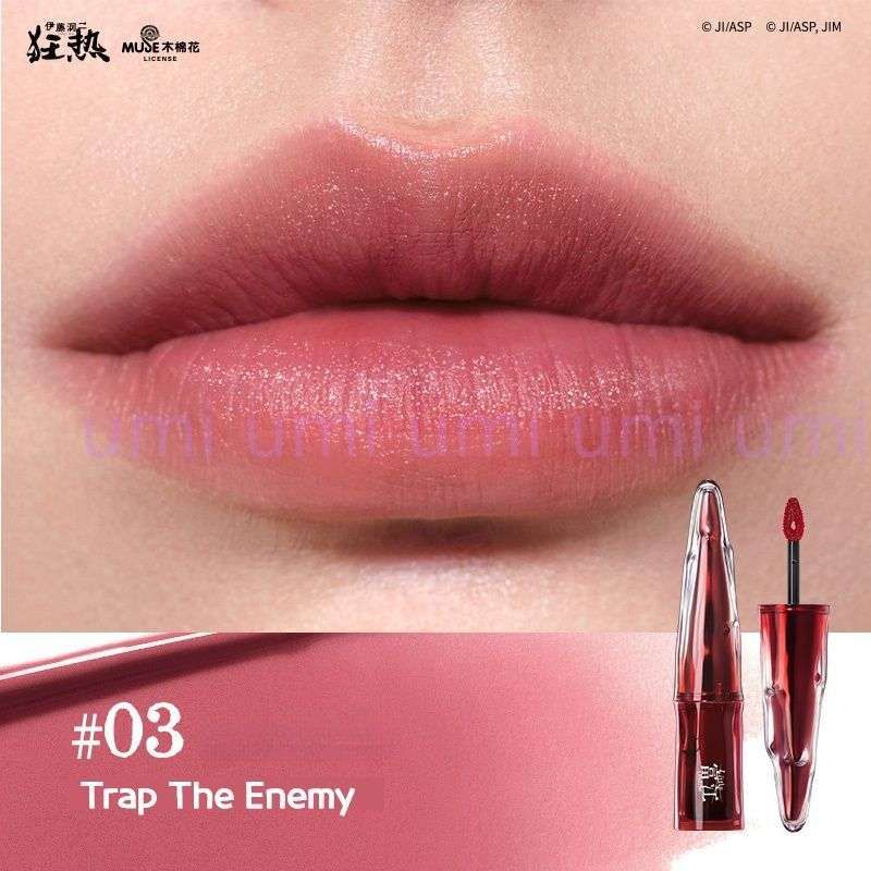 блеск для губ Little Ondine X Junji Ito Mania Series - 03 Enemy Trap ...