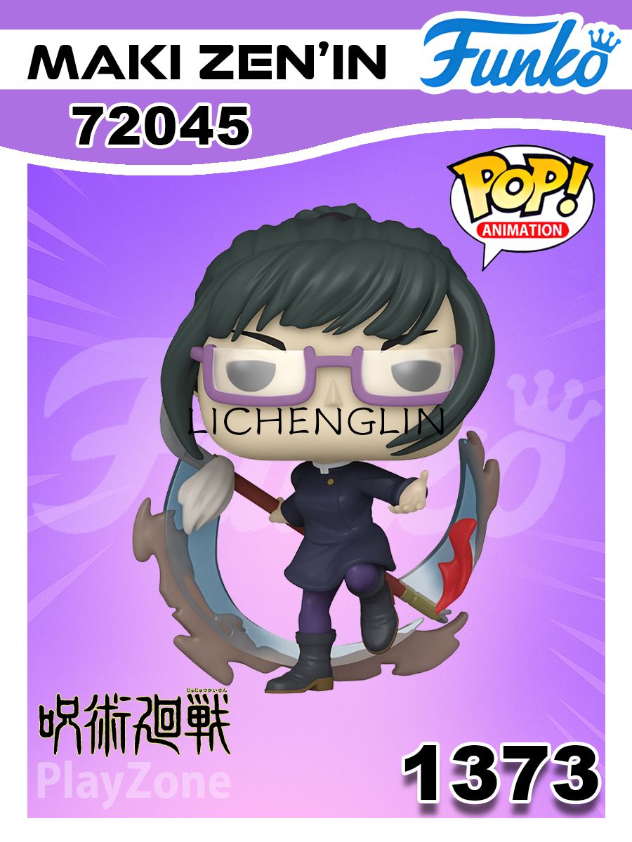 Фигурка Funko POP! Animation Jujutsu Kaisen S2 Maki Zen'in 72045 1373 ...