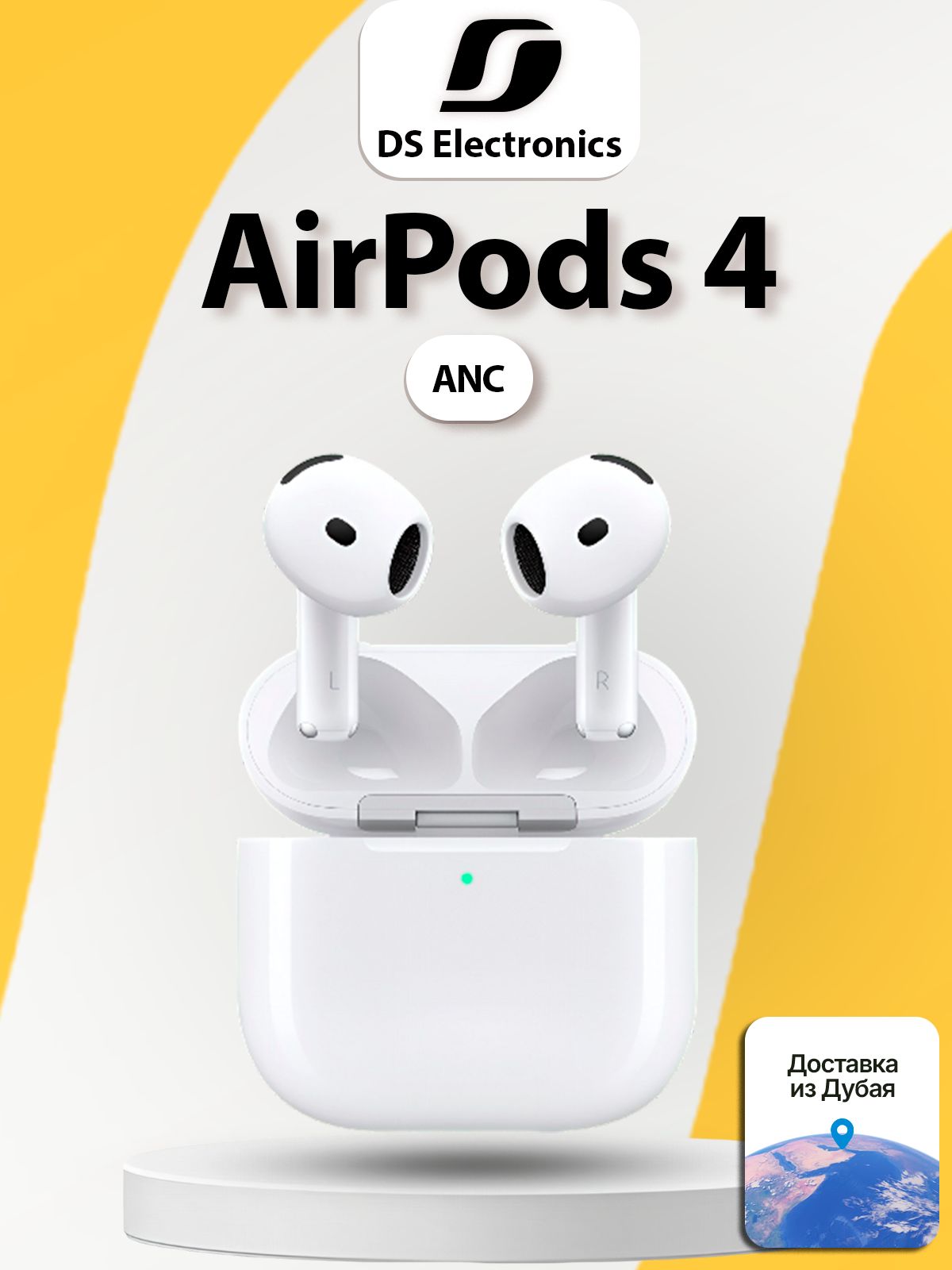 Вкладыши Вкладыши Apple airpods Беспроводное MXP63 купить c доставкой ...