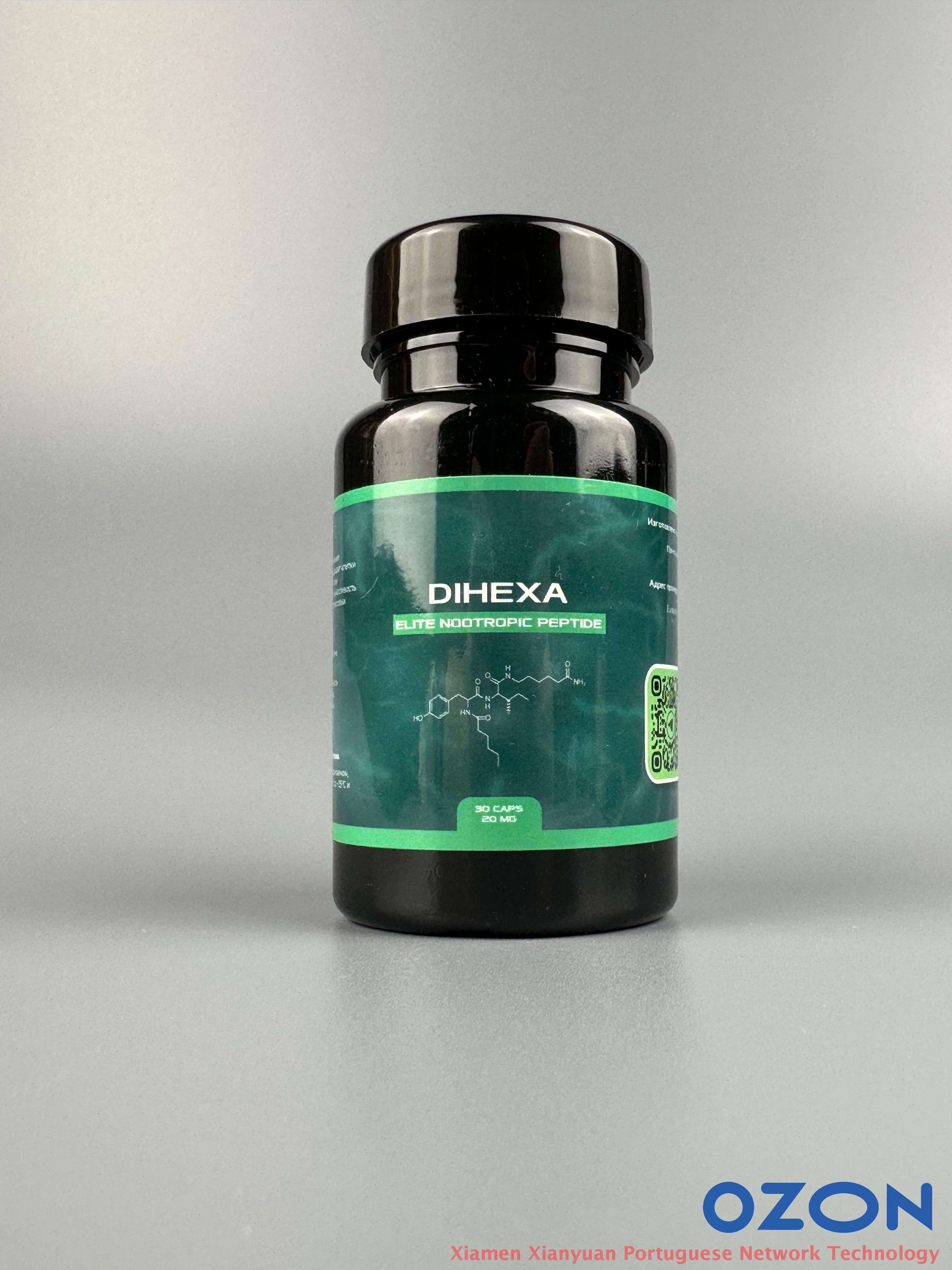 Очень мощный ноотроп 600 мг, 30 капс , нейропептид для мозга Dihexa / Дигекса, 30к 20мг купить ...