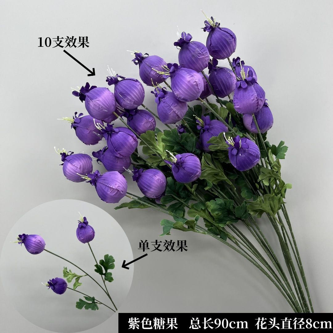 HXD Искусственные цветы,1шт купить на OZON по низкой цене (3351166462)