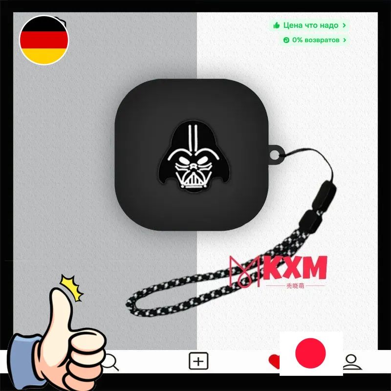 Силиконовый чехол для наушников LIVE PRO+ / Live Pro 2 TWS купить на OZON по низкой цене ...