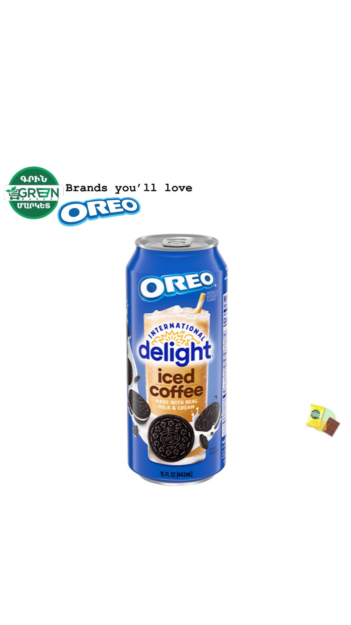 OREO International Delight ICE COFFEE from (USA)/Ледяной кофе со вкусом ...