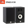 Пассивная акустическая система STAGE A130 5,25-дюймовый низкочастотный ...