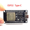 Модуль ESP32 Devkit V1 Type-C - купить с доставкой по выгодным ценам в ...