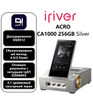 iriver MP3-плеер 256 ГБ, серебристый купить на OZON по низкой цене ...