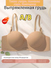 Бюстгальтер Женский, размер 85A, 85B хаки купить c доставкой на OZON по низкой цене (1631393061)