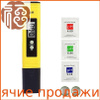 PH Meter Tester Digital 0,01 Тест качества воды Цифровой тестер ...