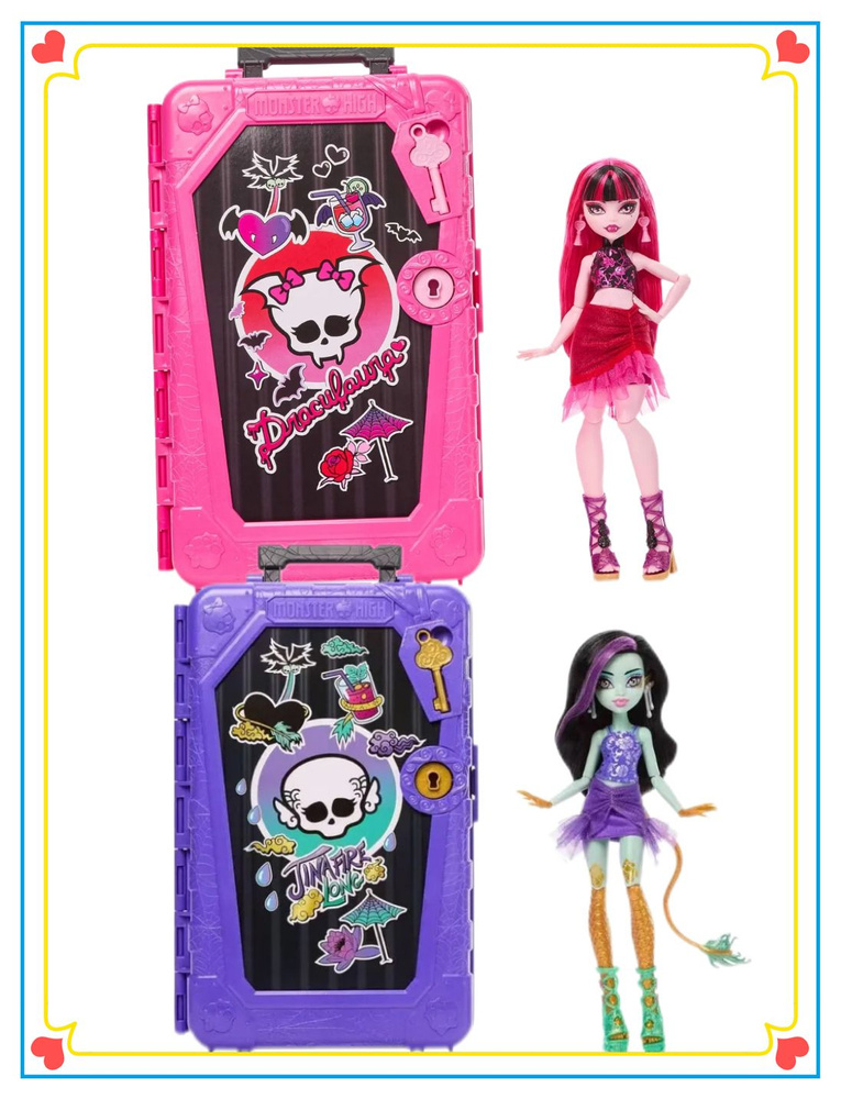 Monster High Skulltimate Secrets Gore-geous Oasis Комбо 2 куклы ...