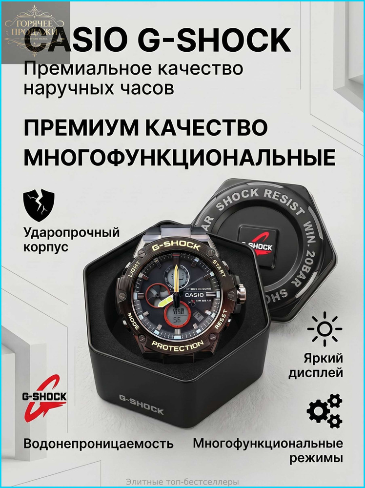 haerbin4 – официальный интернет-магазин на OZON, каталог товаров haerbin4