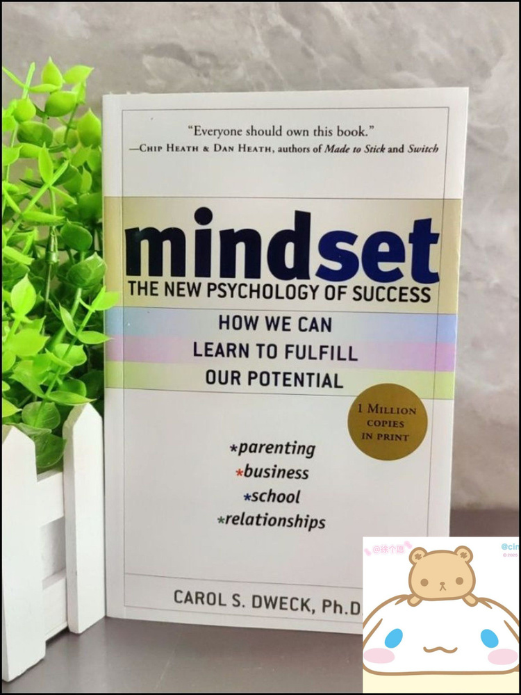Mindset The New Psychology of Success-Carol S. Dweck Rolf Ludwig | Rolf ...