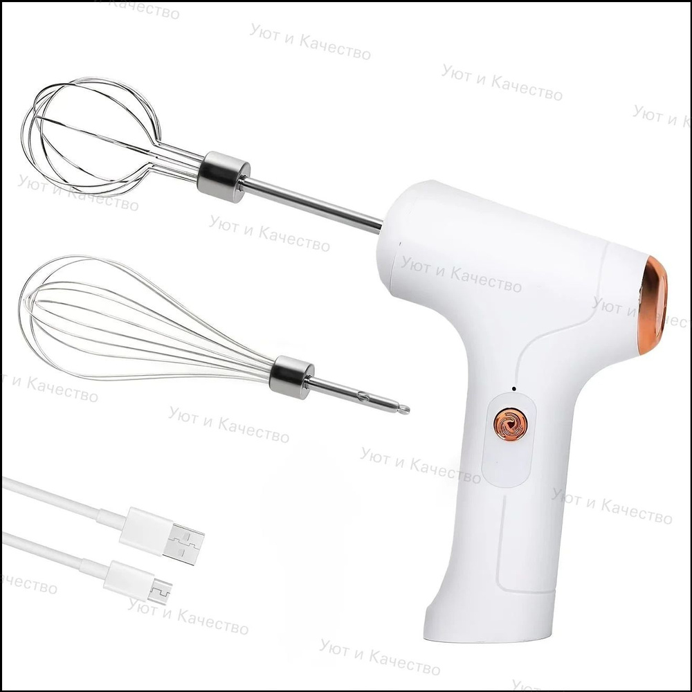 миксер Hand Mixer, 40 Вт купить на OZON по низкой цене (4750662080)