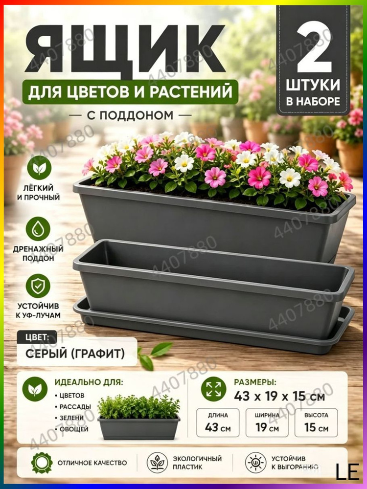 ДомТоварПрофи – официальный интернет-магазин на OZON, каталог товаров ...