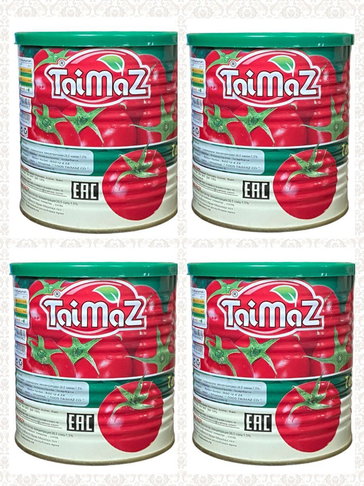 taimaz Томатная паста 3200г. 4шт. - купить с доставкой по выгодным ...