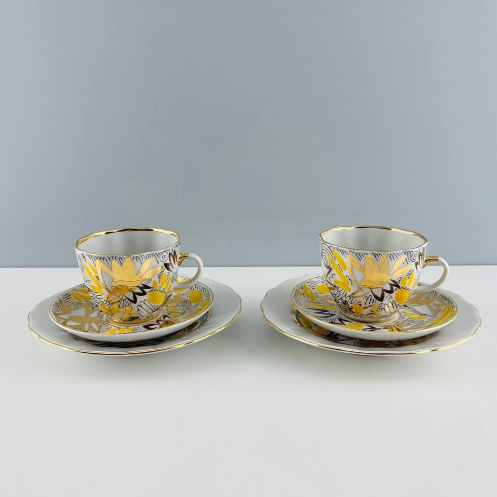 Винтажный комплект кофейных троек "Золотые ромашки". Фарфор ЛФЗ. СССР ...