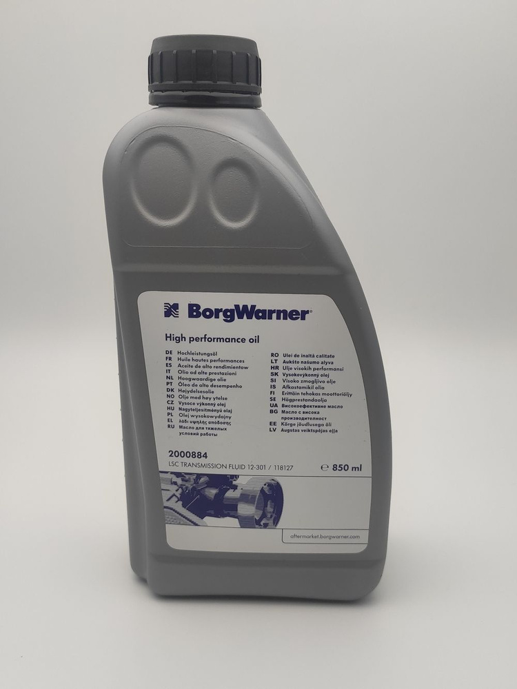 Масло в муфту Haldex G060175A2 - купить по выгодной цене в интернет ...