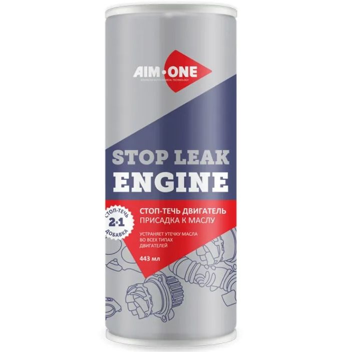 AIM-ONE Присадка в масло, 442 мл купить на OZON по низкой цене (1415601665)