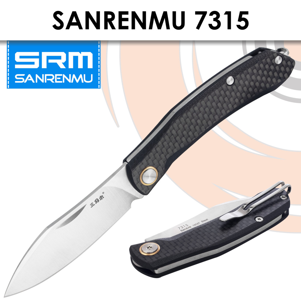 Складной нож SanRenMu 7315 - купить с доставкой по выгодным ценам в ...