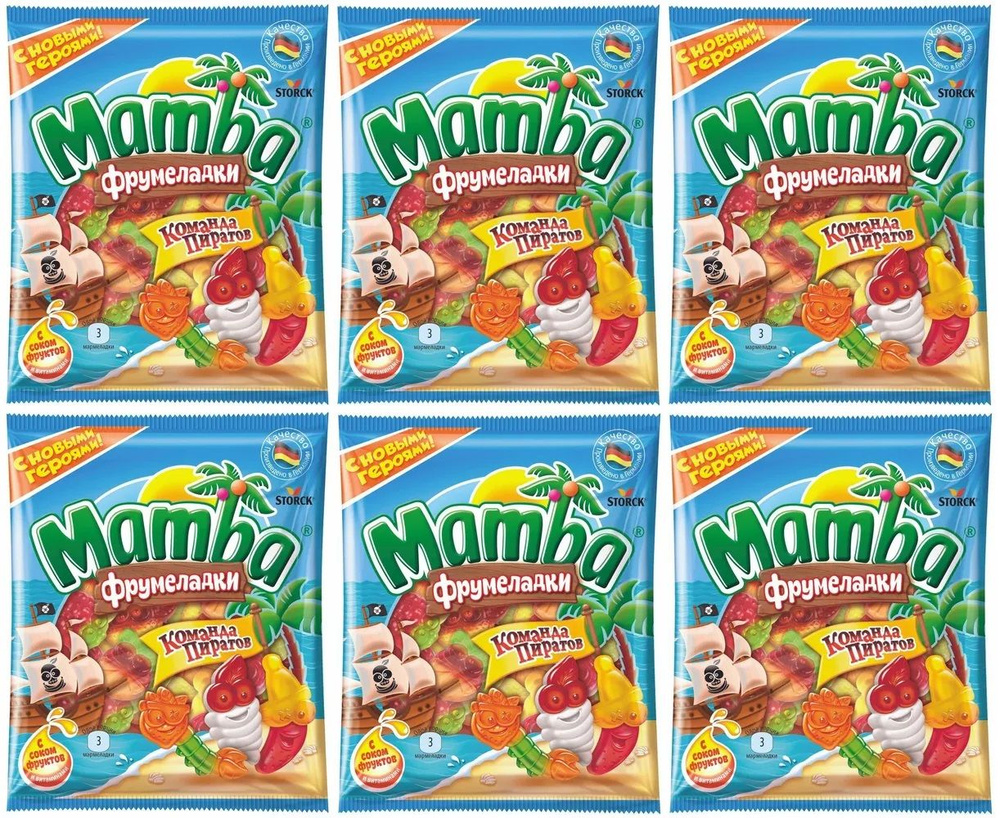 MAMBA Мармелад Команда Пиратов 6 шт по 70 г - купить с доставкой по ...