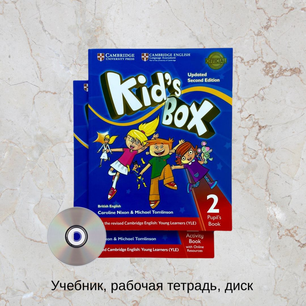 Kid's Box 2. ПОЛНЫЙ КОМПЛЕКТ: Учебник + Рабочая Тетрадь + CD/DVD (updated 2nd edition) kids box ...