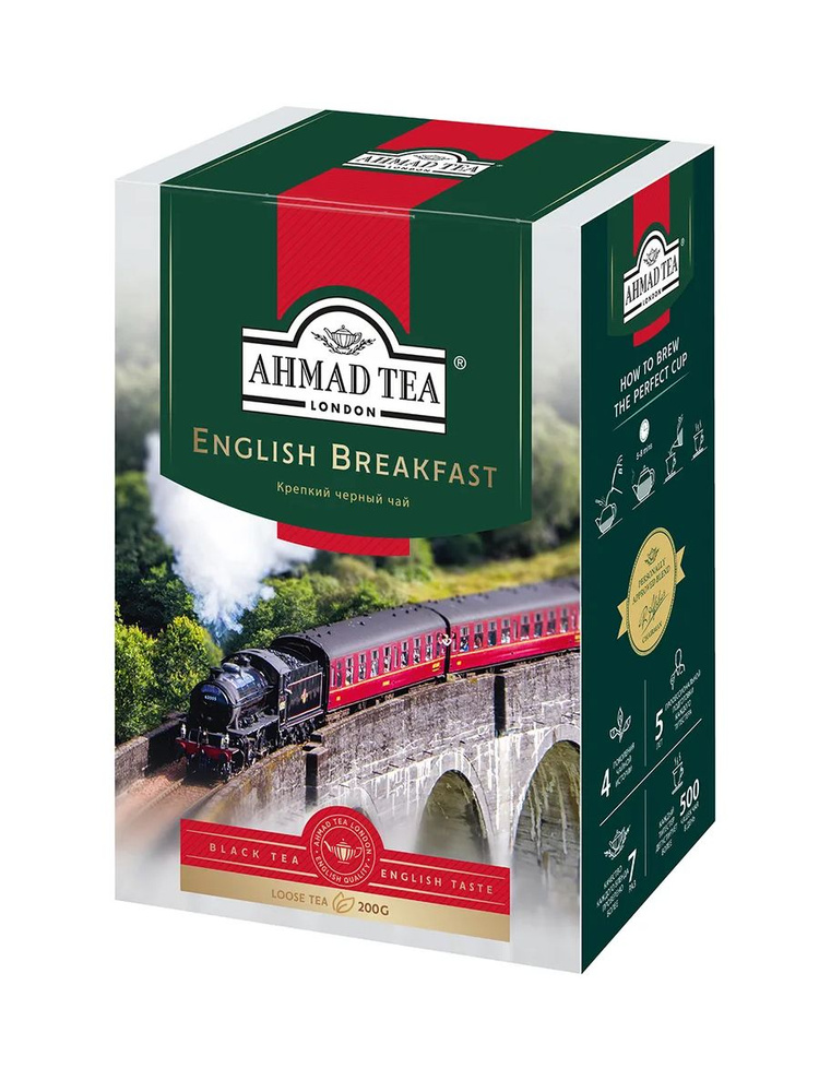 Чай черный Ahmad Tea English Breakfast листовой 200 г - купить с ...