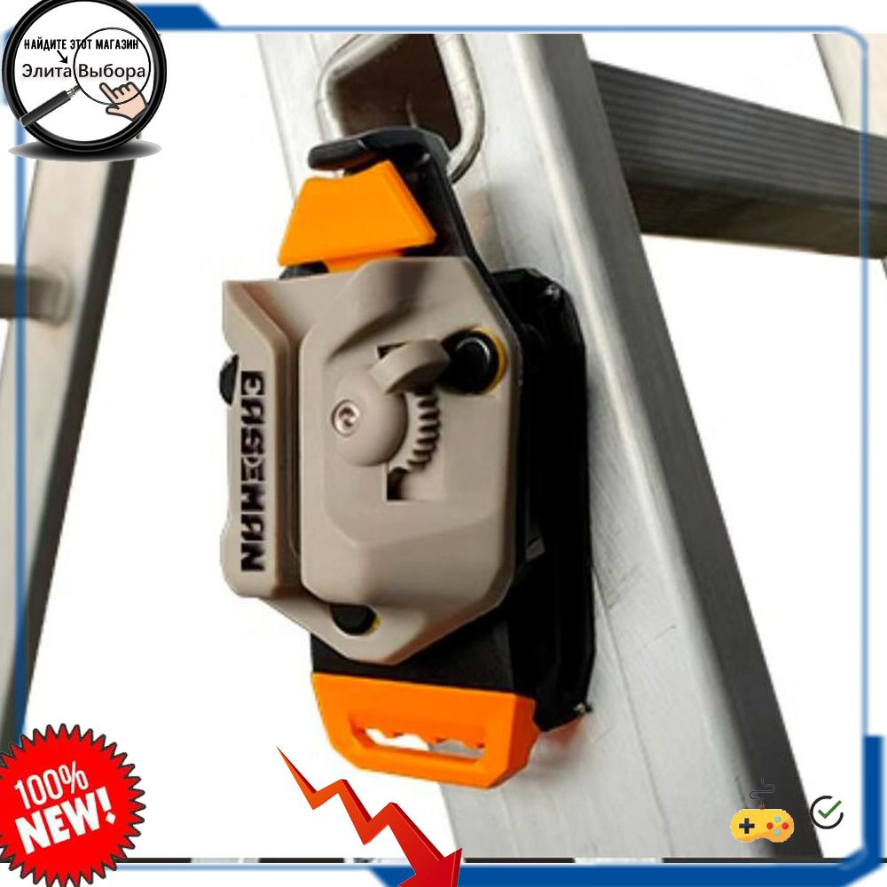 EASEMAN Электроинструменты Замки EM-CLIP Нейлоновая защелка поддержка TOUGHBUILT - купить с ...