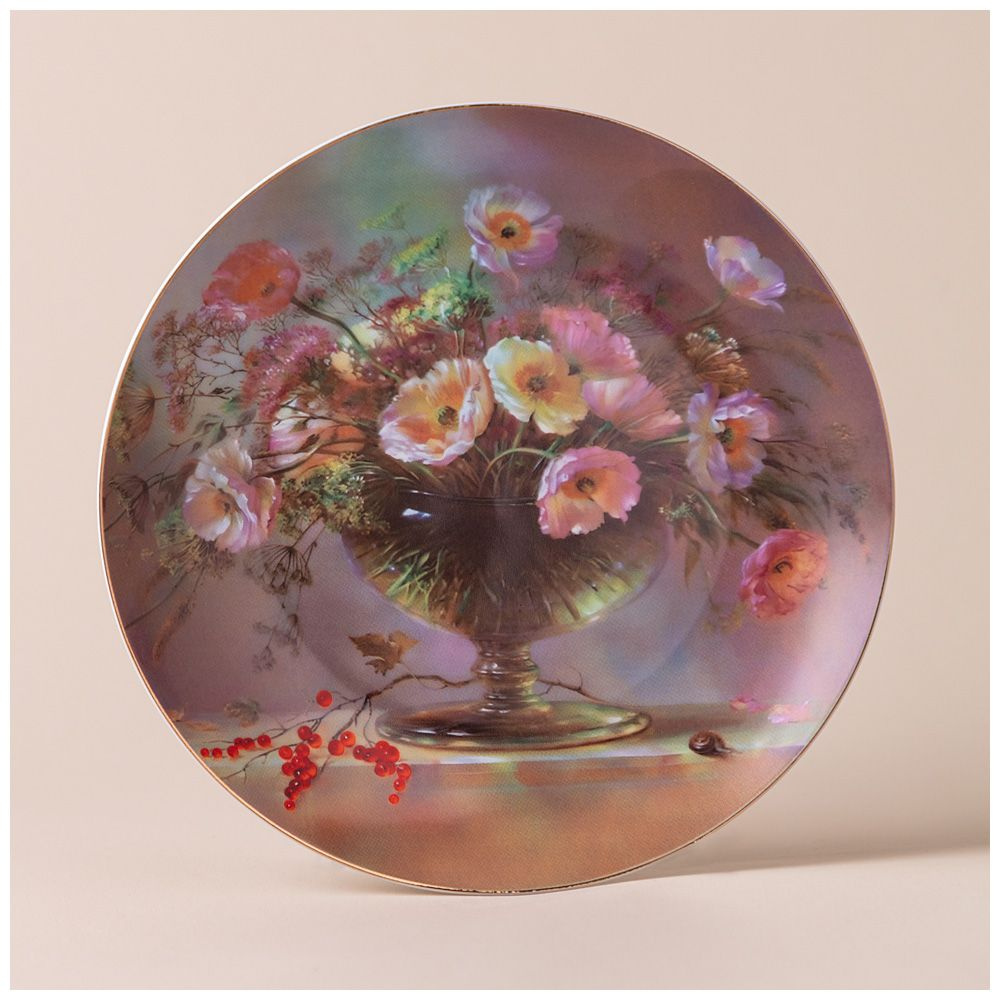 Тарелка декоративная из фарфора Lefard "Art collection" 20,5 см купить ...