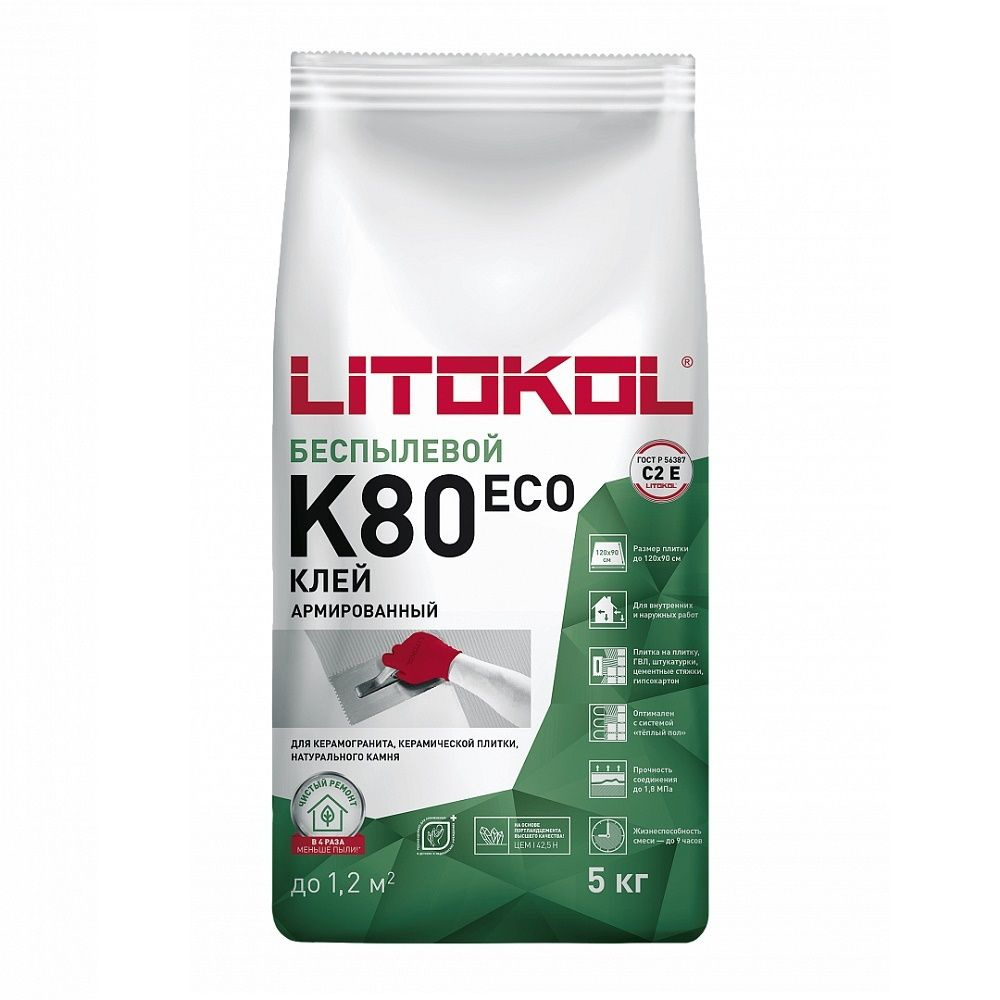 Клей для плитки LITOKOL и керамогранита Litoflex K80 Eco / Литокол ...