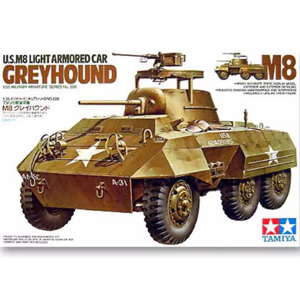 Tamiya 35228 1/35 Scale Military Model Kit U.S M8 Light Armored Car ...