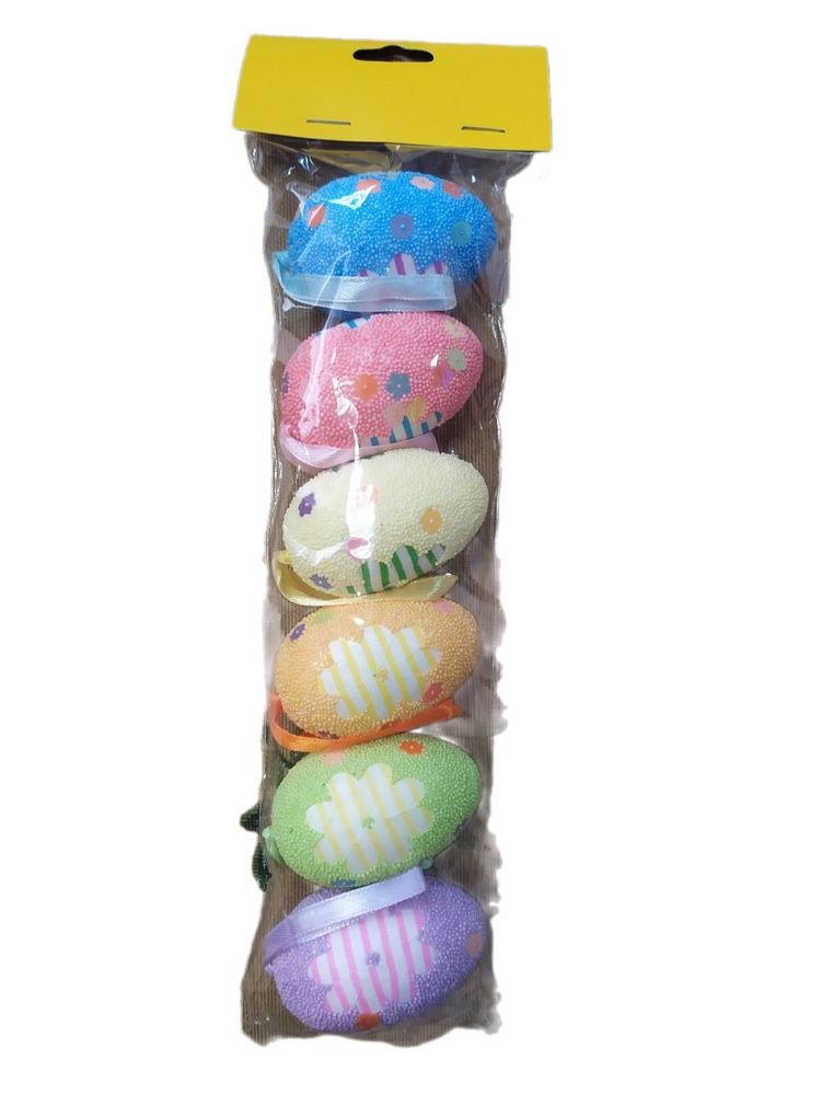 Пасхальный набор яиц для декора. - купить с доставкой по выгодным ценам ...