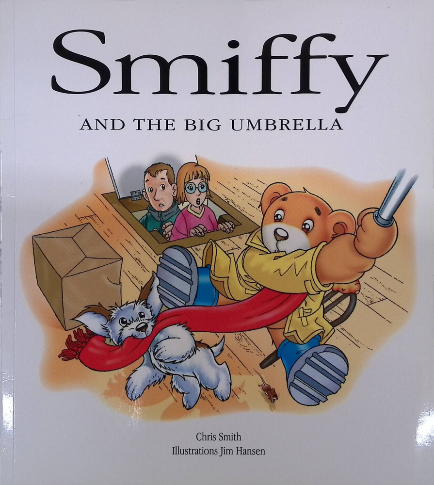 Smiffy and the Big Umbrella - купить с доставкой по выгодным ценам в ...
