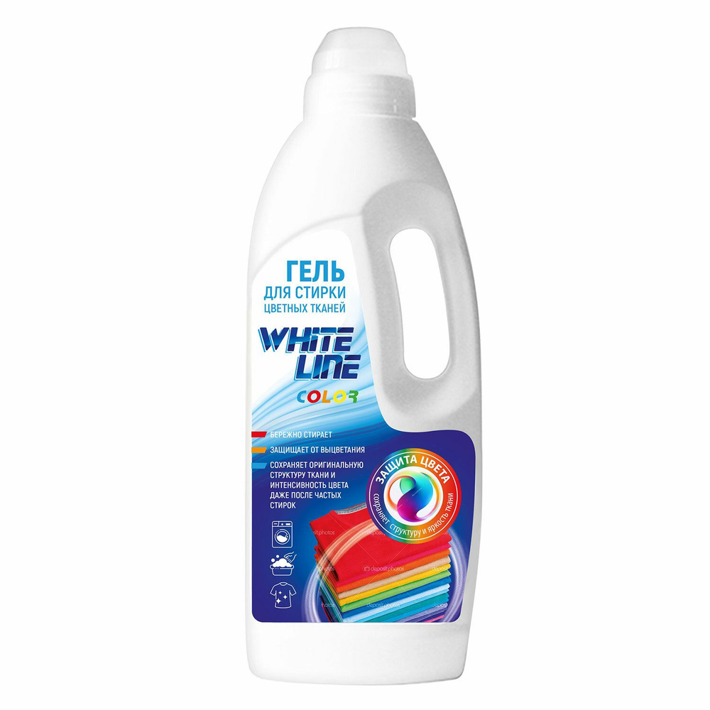 Гель для стирки цветных тканей 1 л, WHITE LINE Color, WL-01 (3 шт ...