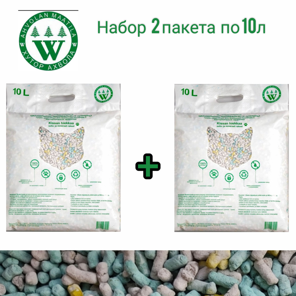 AHVOLAN MAATILA Наполнитель Бумажный, Минеральный Впитывающий 9500г ...