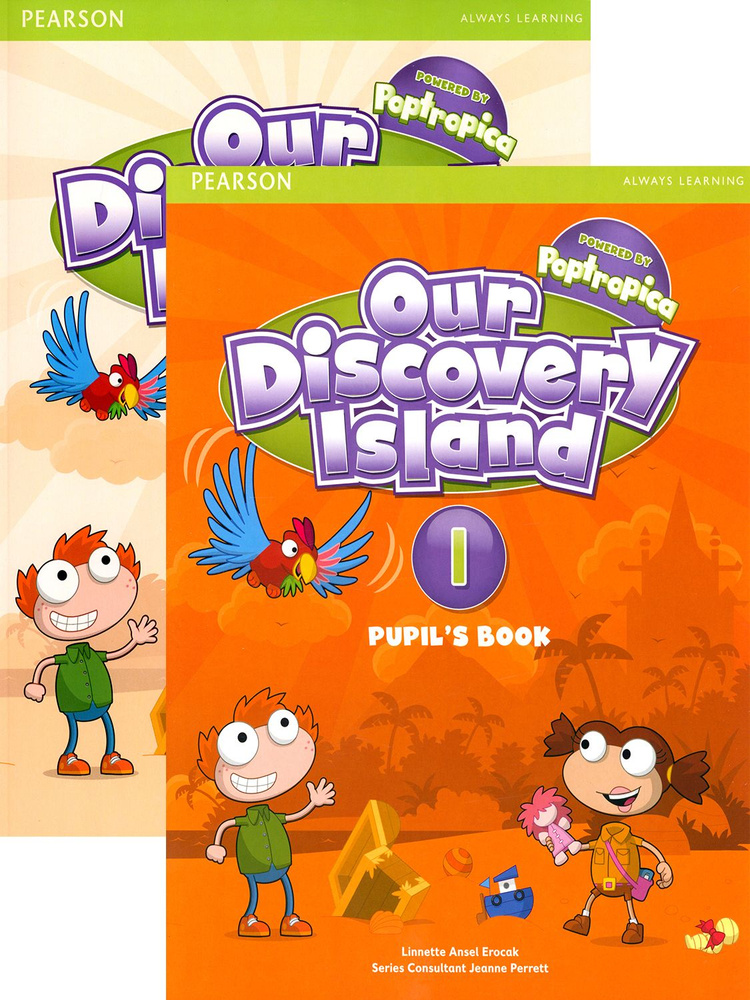 Our Discovery Island 1. Activity Book. Student's Book +CD - купить с ...