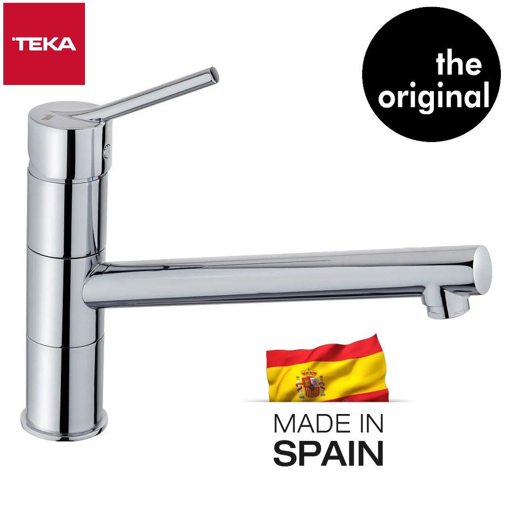 Смеситель Teka Kitchen Series (Тека) для кухни, керамический картридж ...