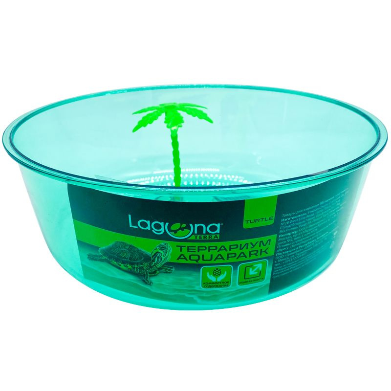 Laguna Террариум Aquapark открытый круглый для черепах d220х80мм, зеленый купить на OZON по ...