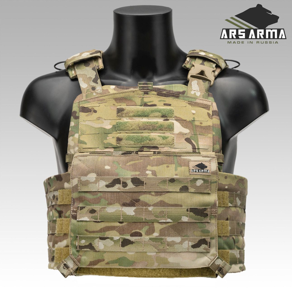 Жилет А-20 Титан S/M ARS ARMA (Multicam) - купить с доставкой по выгодным ценам в интернет ...