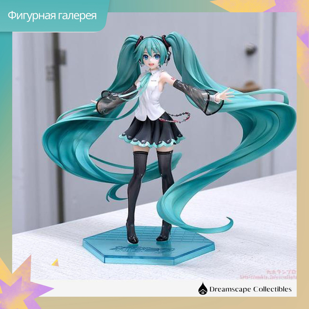 Фигурка Хацунэ Мику Новый тип / GSC piapro Hatsune Miku NT New Type ...