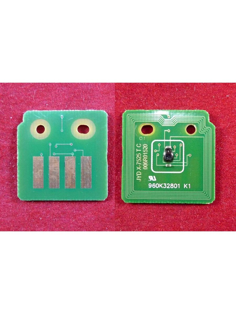 Чип Xerox WorkCentre (006R01520) Cyan, 15K (ELP Imaging) купить по ...