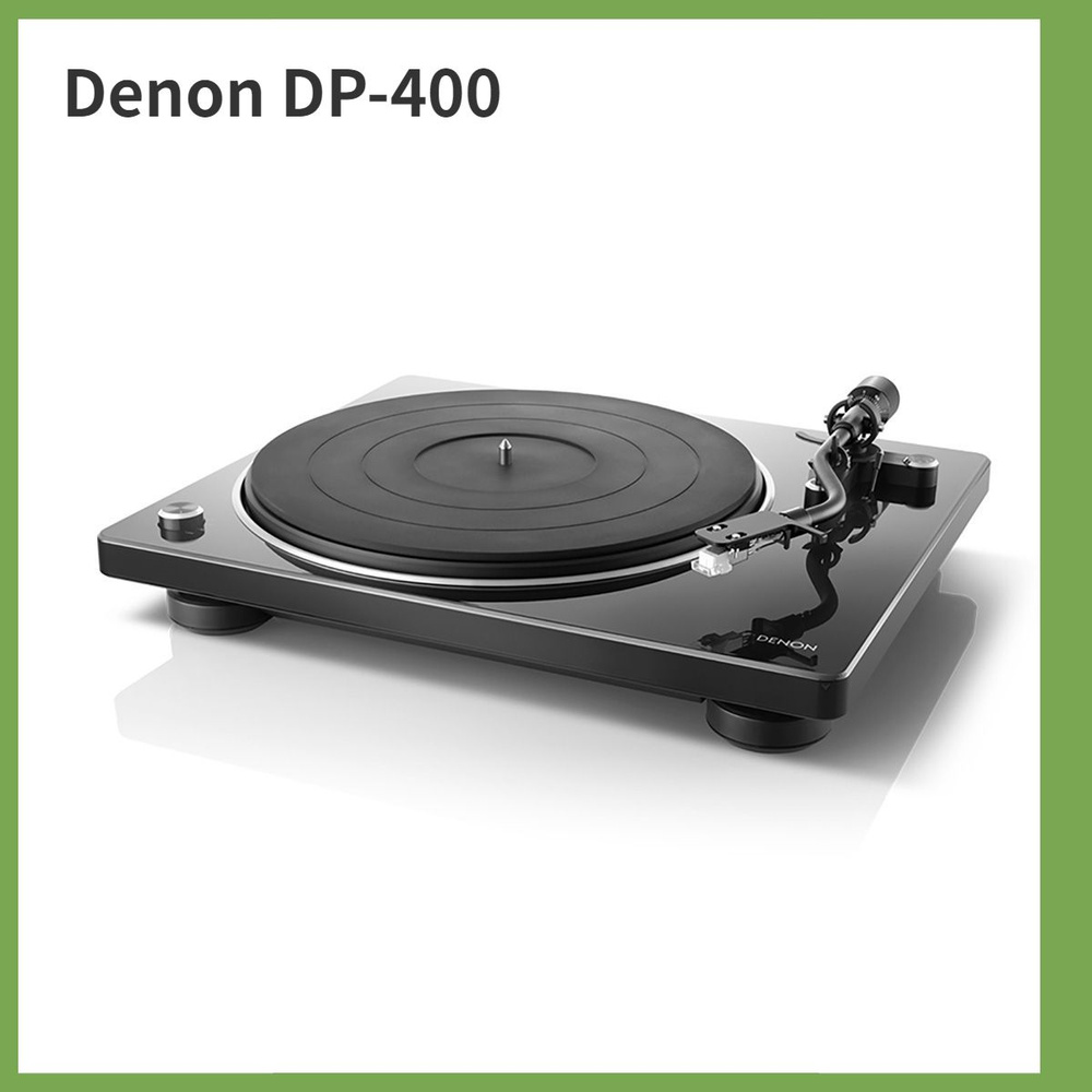 проигрыватель винила Denon DP-400 Black по низкой цене с доставкой в ...