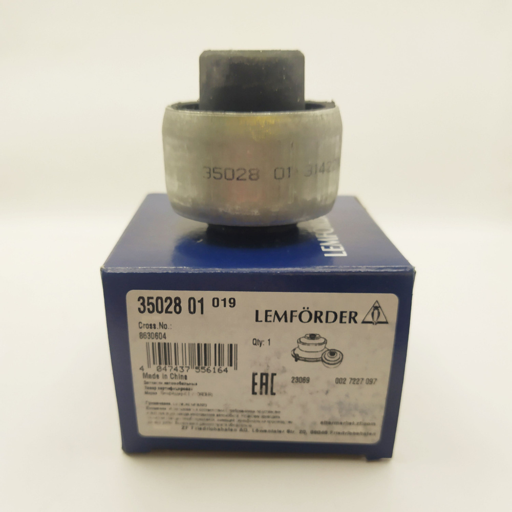 31360784 Volvo Задний сайленблок переднего рычага LEMFORDER - купить по ...