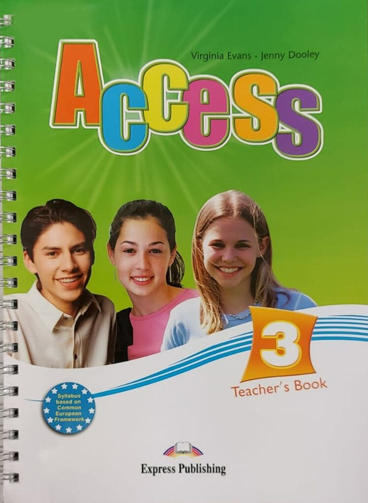 Access 3 Teacher's book - купить с доставкой по выгодным ценам в ...